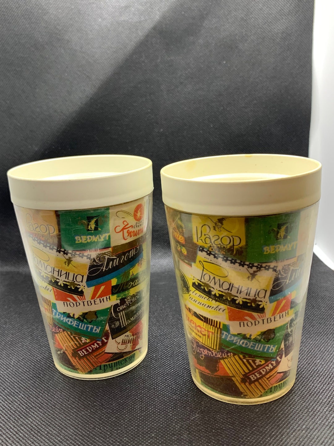 Soviet Vintage Plastic Glasses. USSR Two Glasses. - Etsy