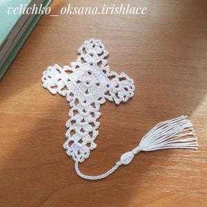 Crochet Pattern Cross Bookmark PDF Crochet Pattern Easter Cross ...