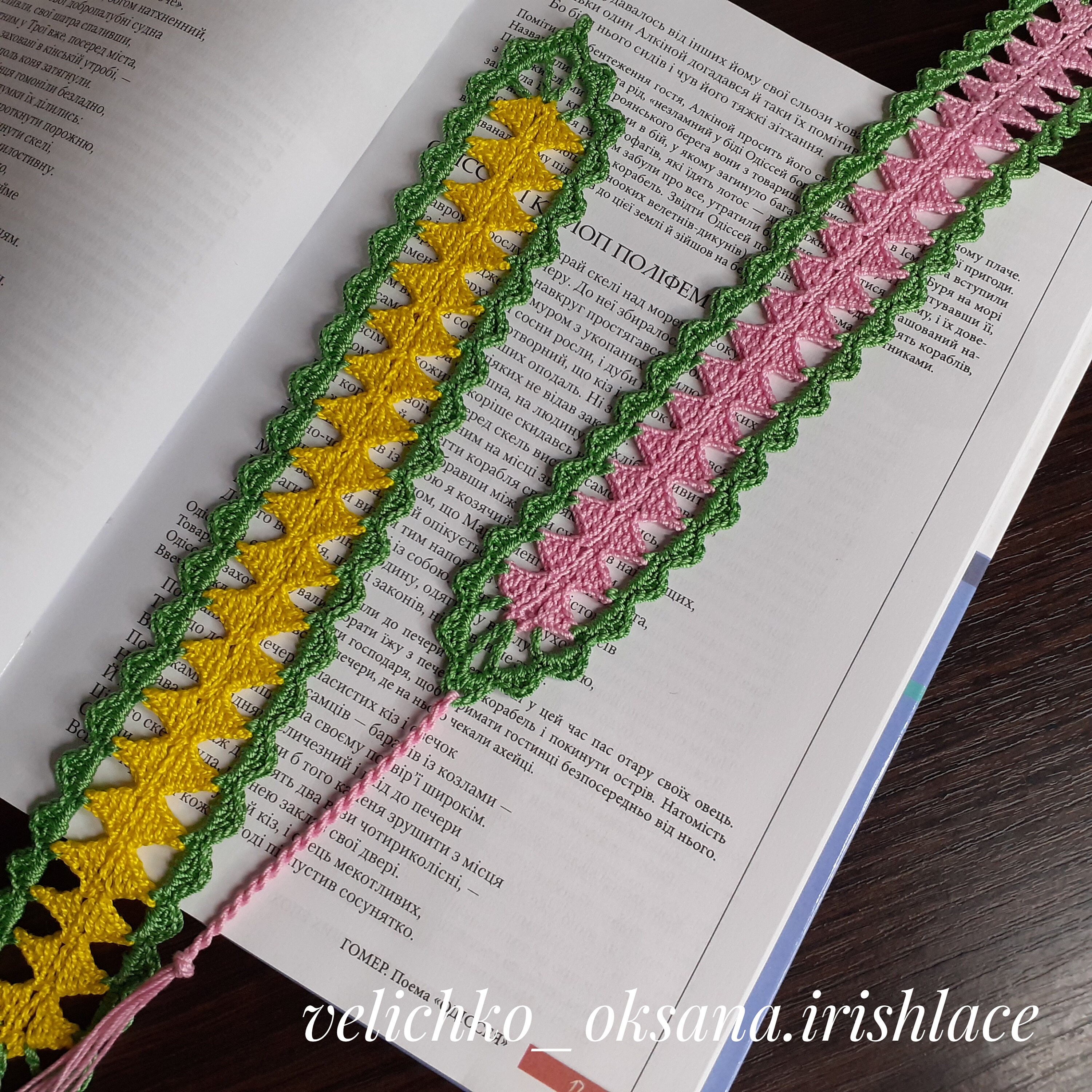 Crochet Bookmark Pattern for Beginner PDF. Colorful Crochet Bookmark ...