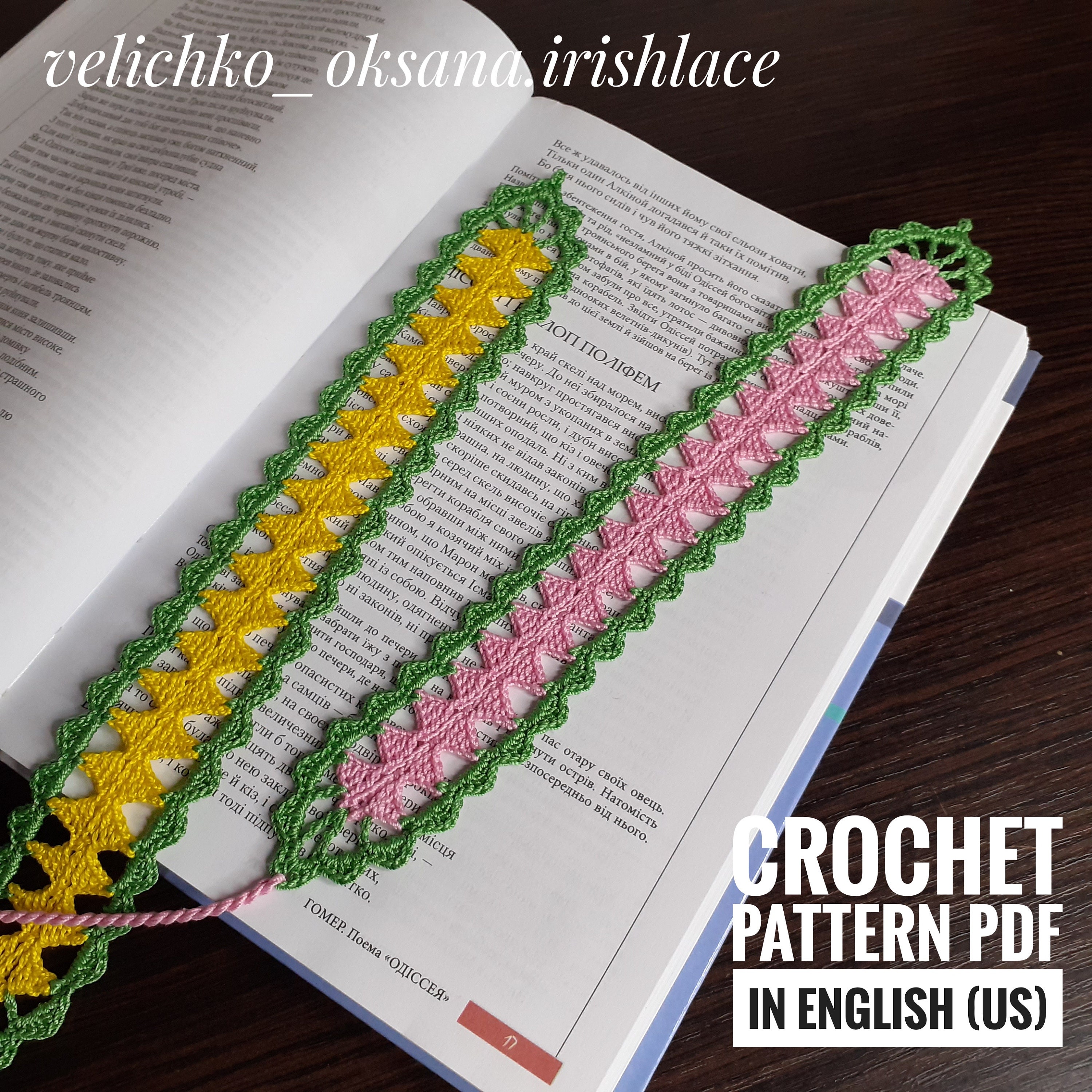 Crochet Bookmark Pattern for Beginner PDF. Colorful Crochet Bookmark ...