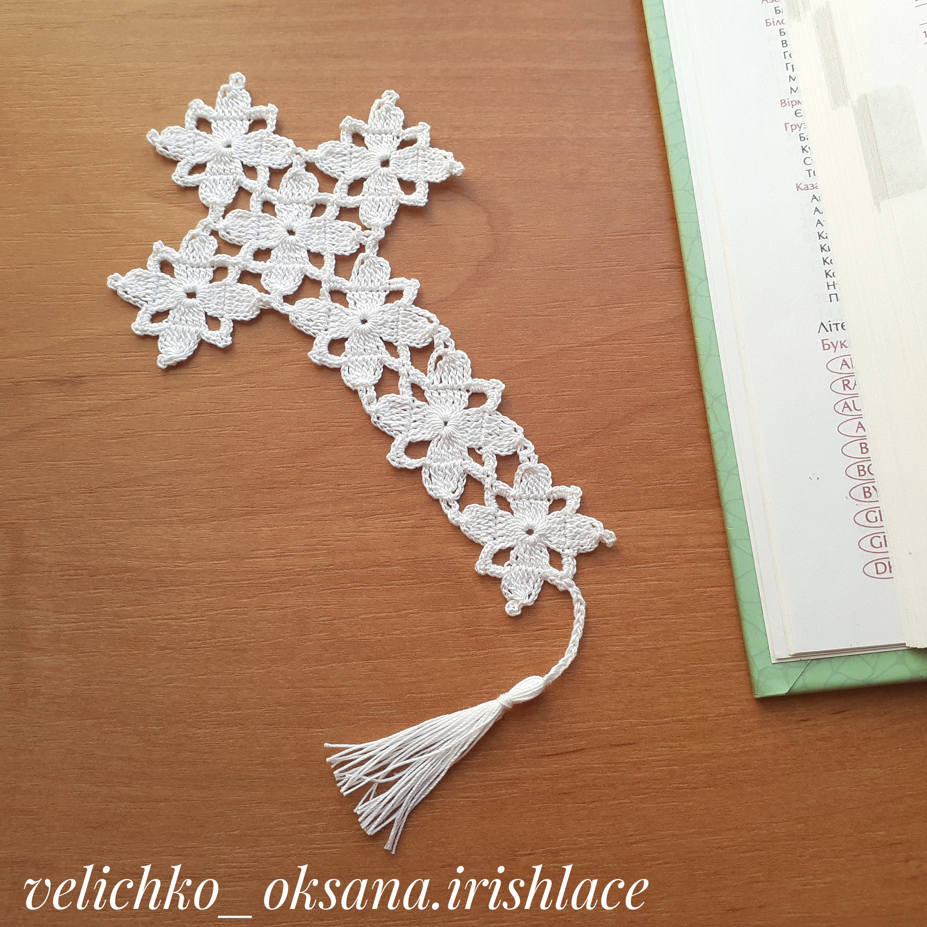 Cross Bookmark PDF Crochet Pattern Easter Cross bookmark Easter gift ...