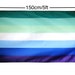 MLM Pride Flag 5ftx3ft Men Loving Men Premium Quality Indoor/outdoor ...