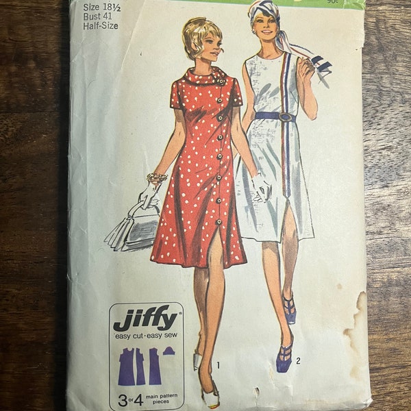 1971 Sewing Pattern - Etsy