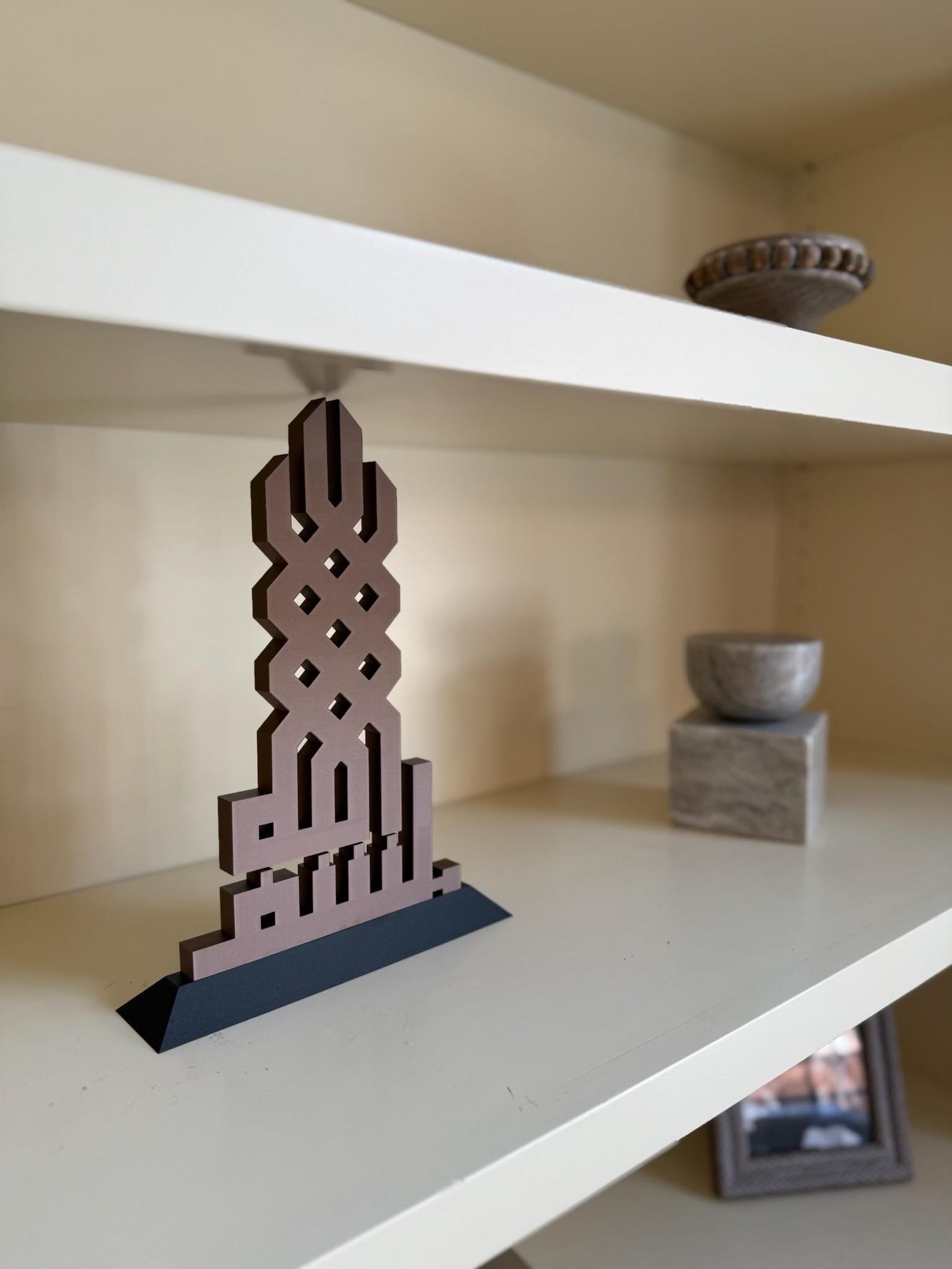 Geometric Bismillah Calligraphy Sculpture | Modern Islamic Art ...