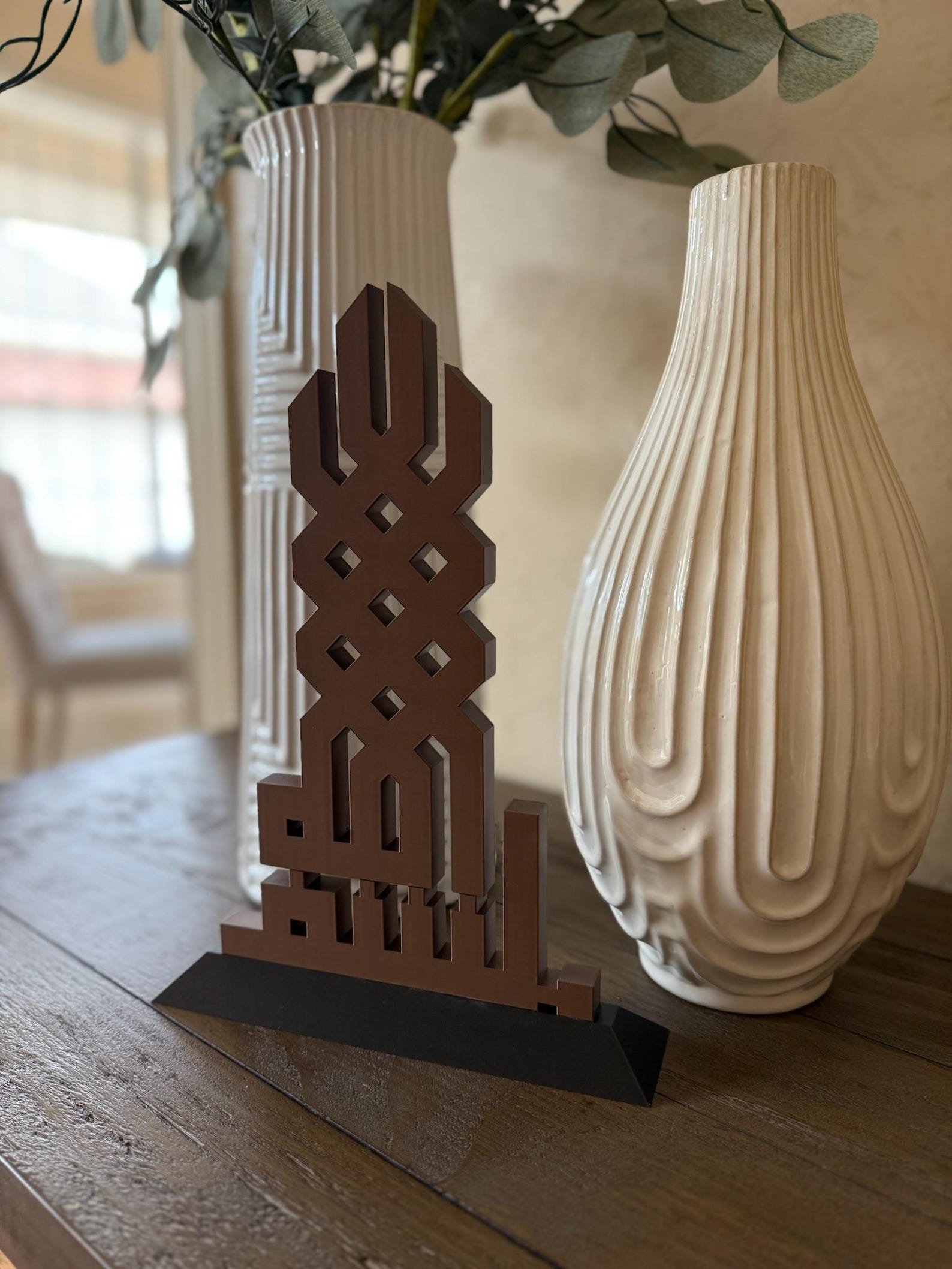Geometric Bismillah Calligraphy Sculpture | Modern Islamic Art ...