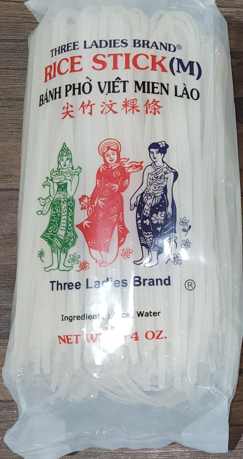 Pho Noodle Kit - Etsy