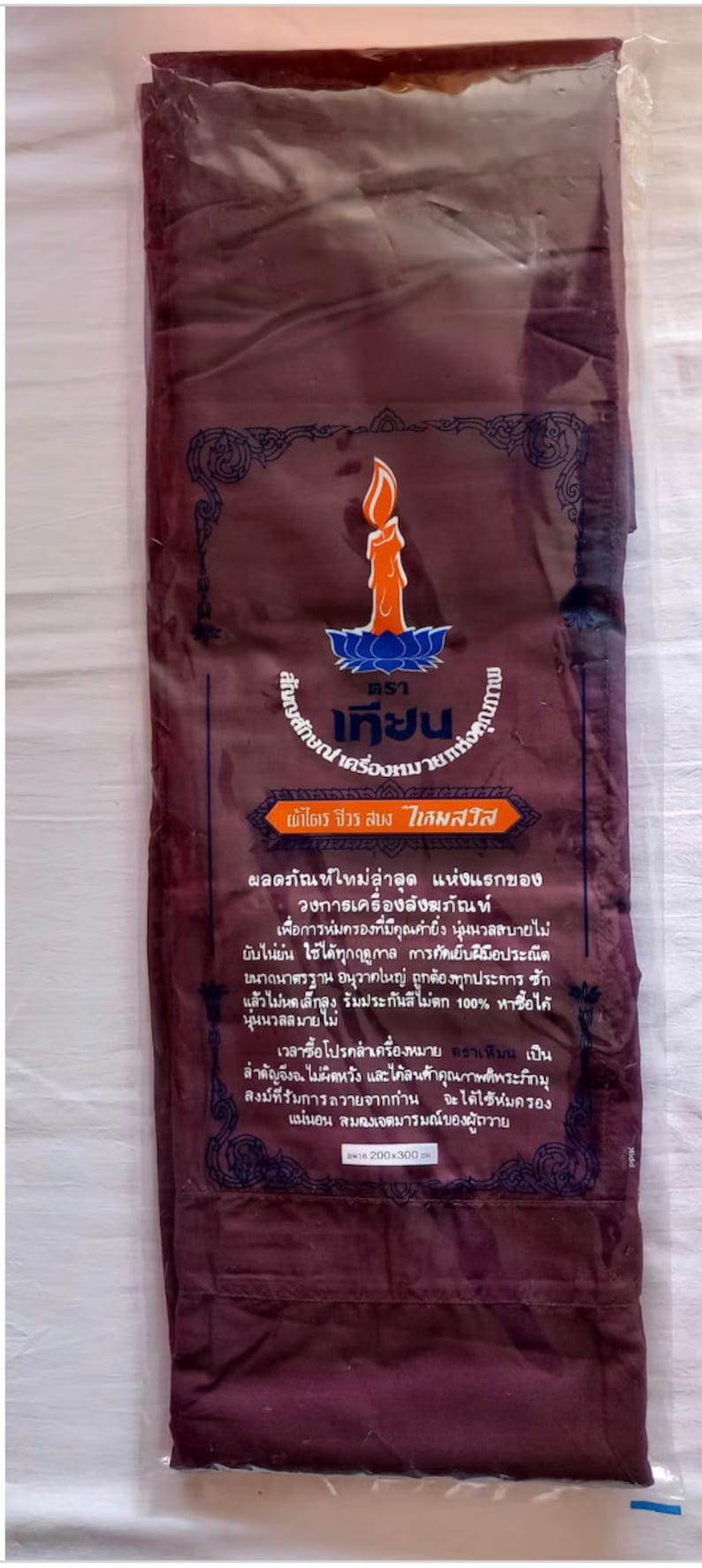 Authentic Buddhist Monk Robe, Hand Crafted in Soft Cotton Blend Fabric ...