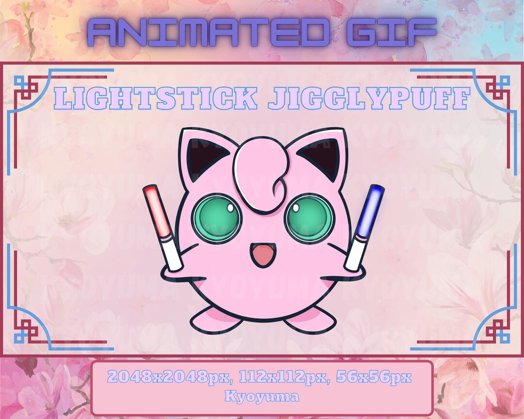 Lightstick Jigglypuff Animated Gif/emote for Twitch Discord Youtube ...