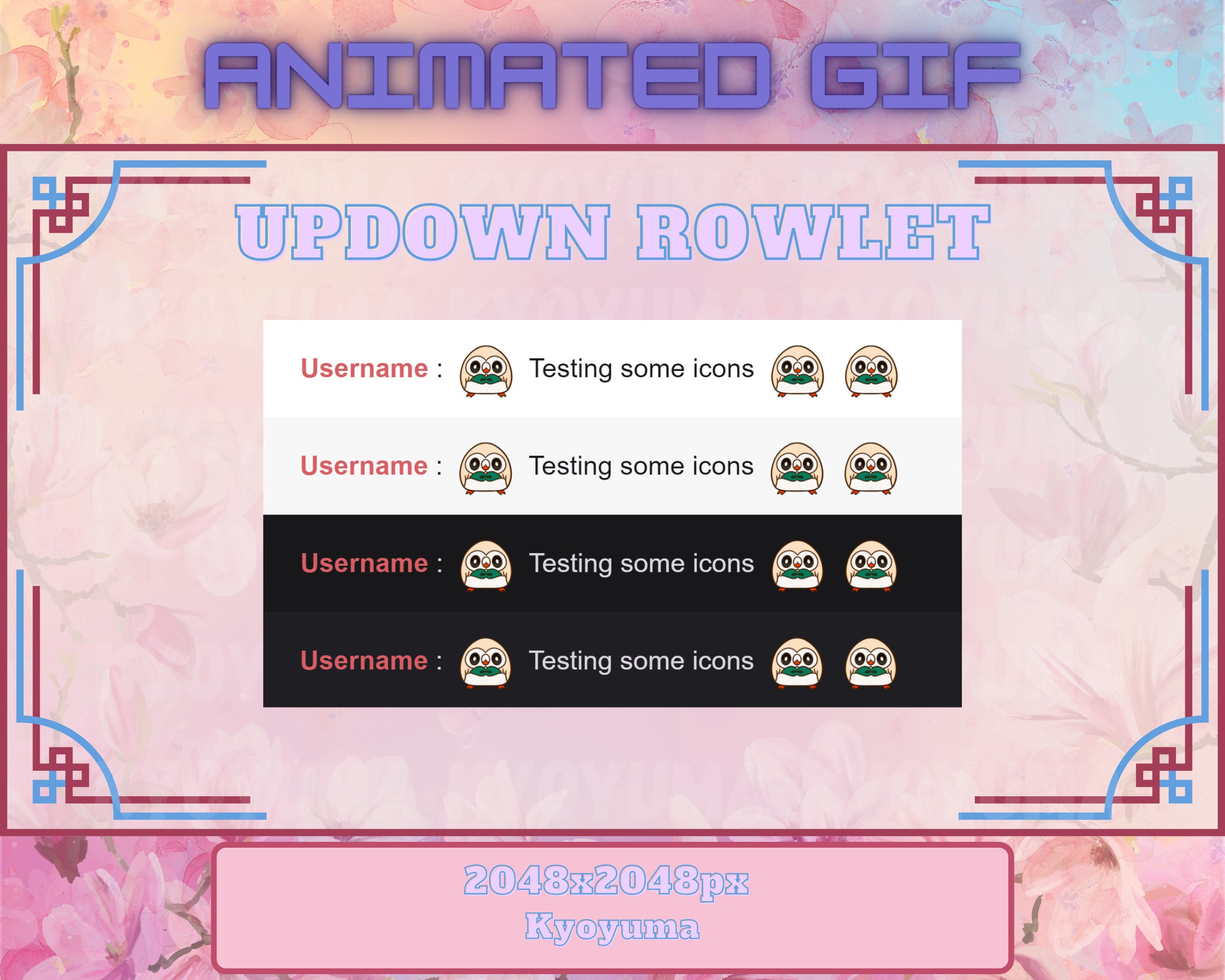 Updown Rowlet Animated Gif for Twitch | Discord | Youtube | Streams ...
