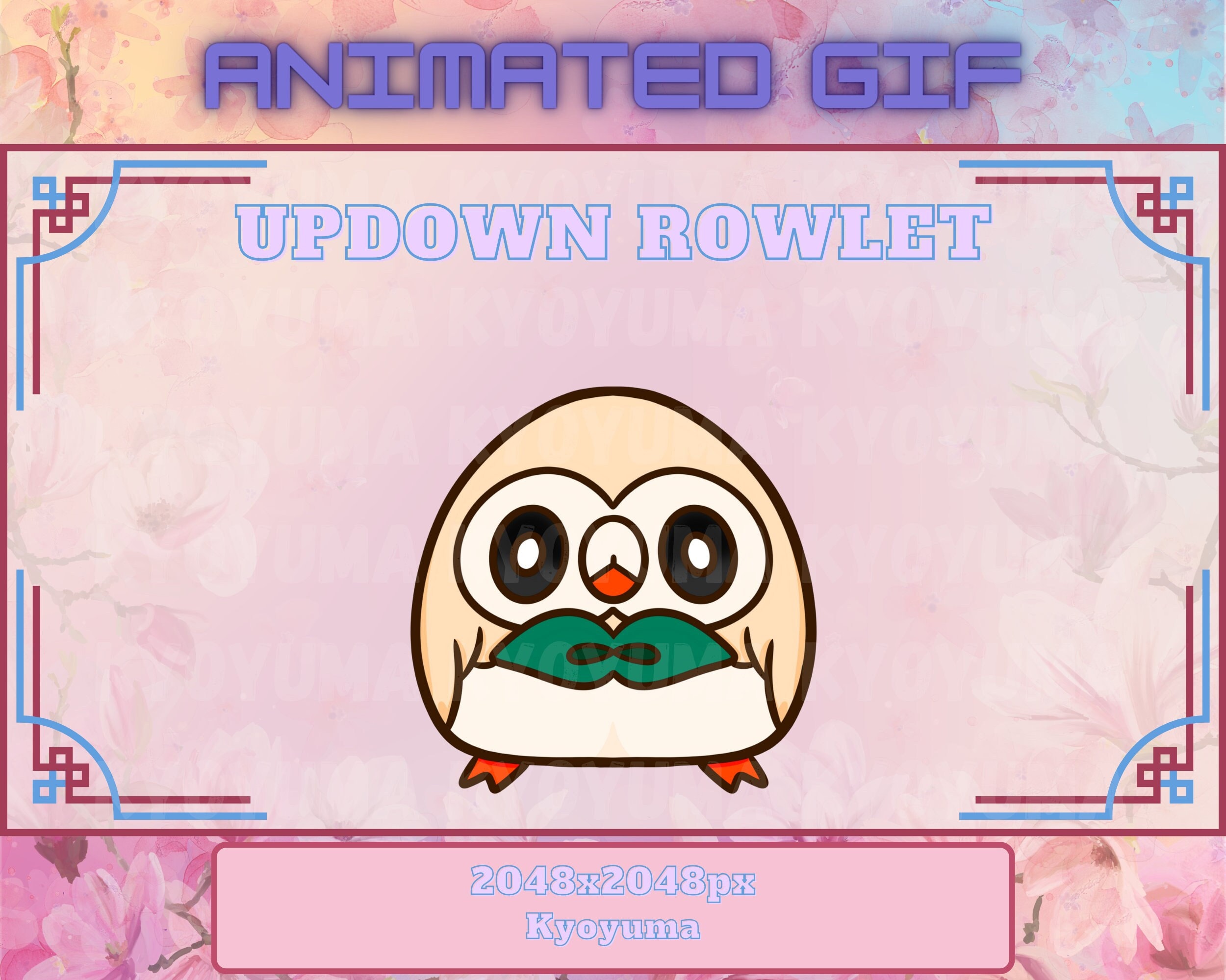 Updown Rowlet Animated Gif for Twitch | Discord | Youtube | Streams ...