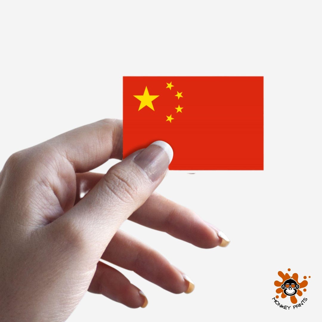 China Flag Sticker Flag of China Sticker China Travel Sticker China ...