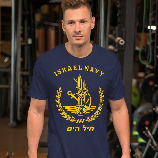 Pro Israel Tshirt - Etsy
