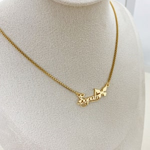 Dainty Butterfly Name Necklace: Personalized Box Chain - Etsy