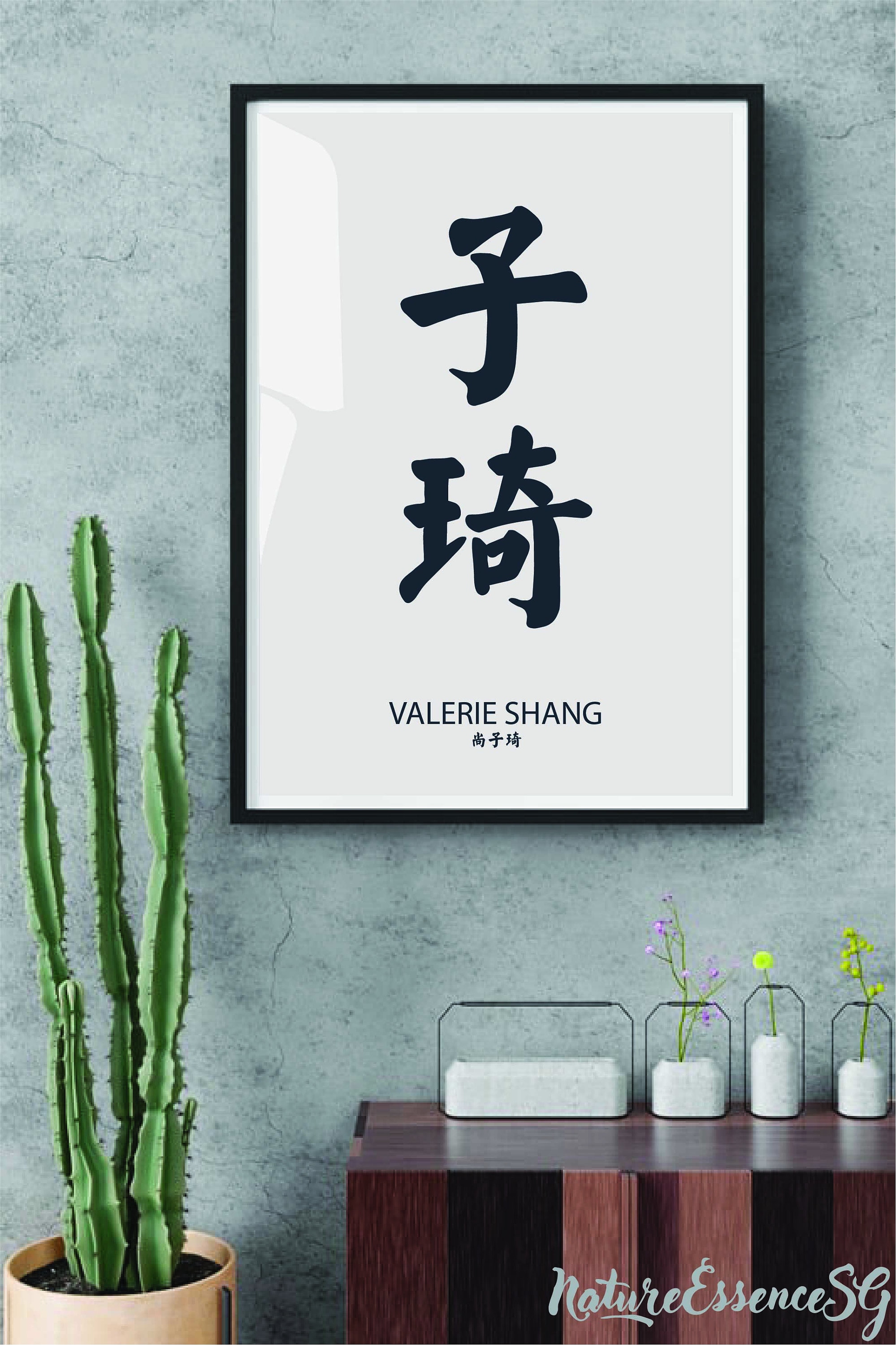 Personalized Chinese Name, Any Colors, Name Sign,custom Name Poster ...