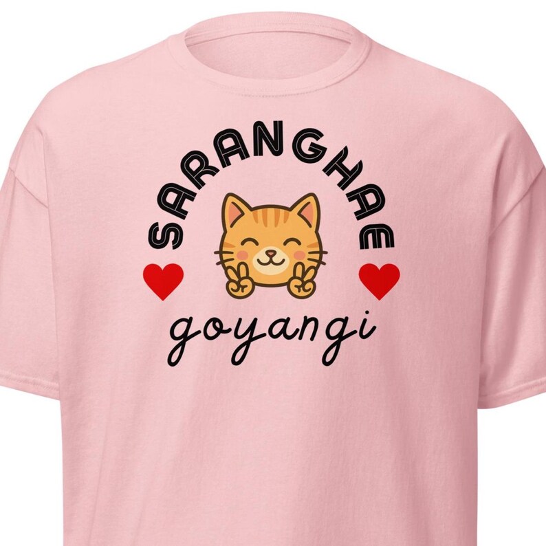 Cute Korean “saranghae” Cat Tee – Kawaii Peace Sign T-shirt - Etsy