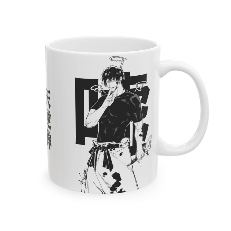 Fushiguro Toji - Jujutsu Kaisen Mug - Etsy UK
