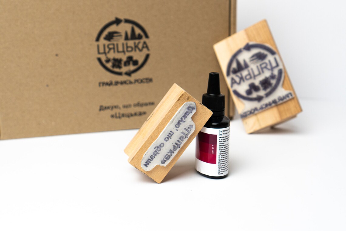 Paper Bag Stamp, Business Stamp, Book Stamp, Custom Logo Stamp, Return ...