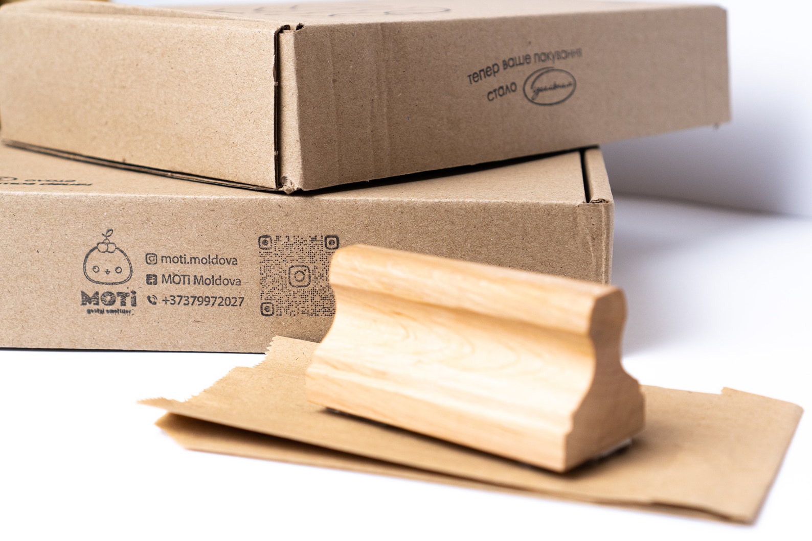 Paper Bag Stamp, Business Stamp, Book Stamp, Custom Logo Stamp, Return ...