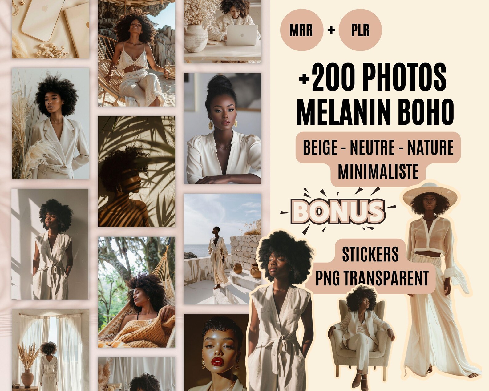 Faceless Melanin Aesthetic Photos, Natural Beige Boho Chic Stock Photos ...