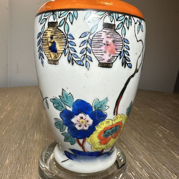 Japanese Lusterware - Etsy