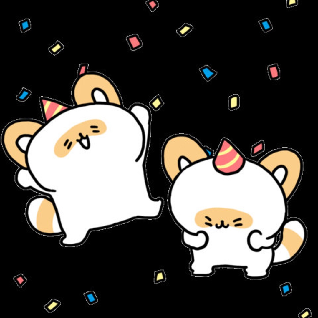 Party Time Animated Emote - Etsy