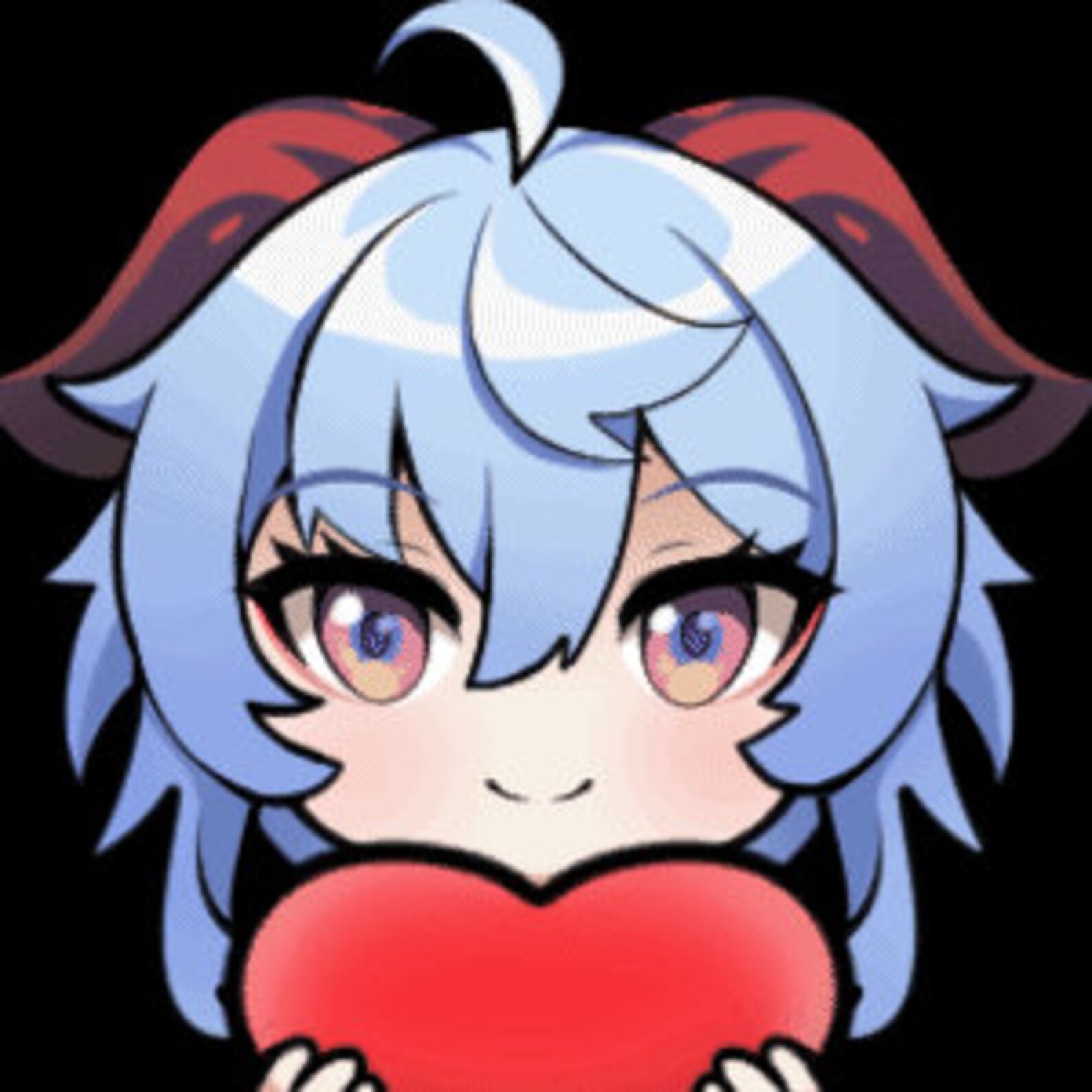 Genshin Impact Ganyu Love Animated Emote - Etsy