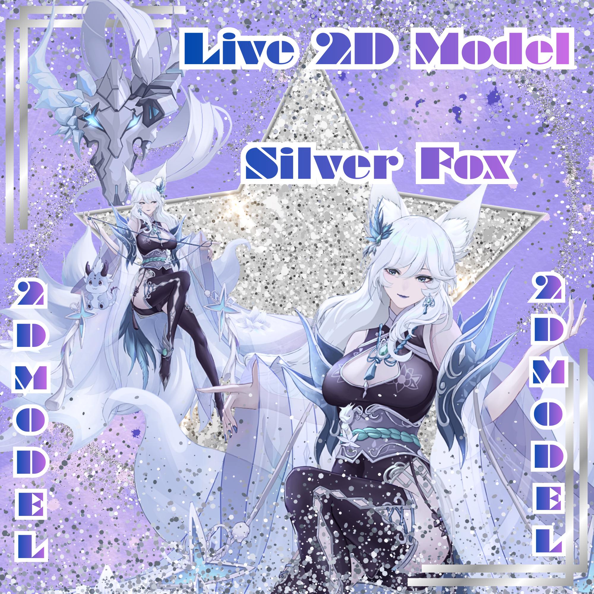 2D Live Premade Vtuber Model/fully Rigged-twitch Stream-streamer-hq-obs ...