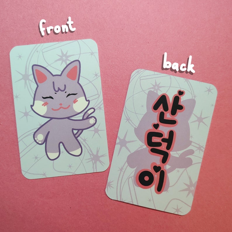 ANITEEZ CHARACTER PHOTOCARDS - Etsy