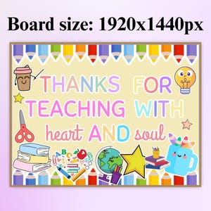 Printable Teacher Bulletin Board Kit | Classroom Door & Hallway Display ...