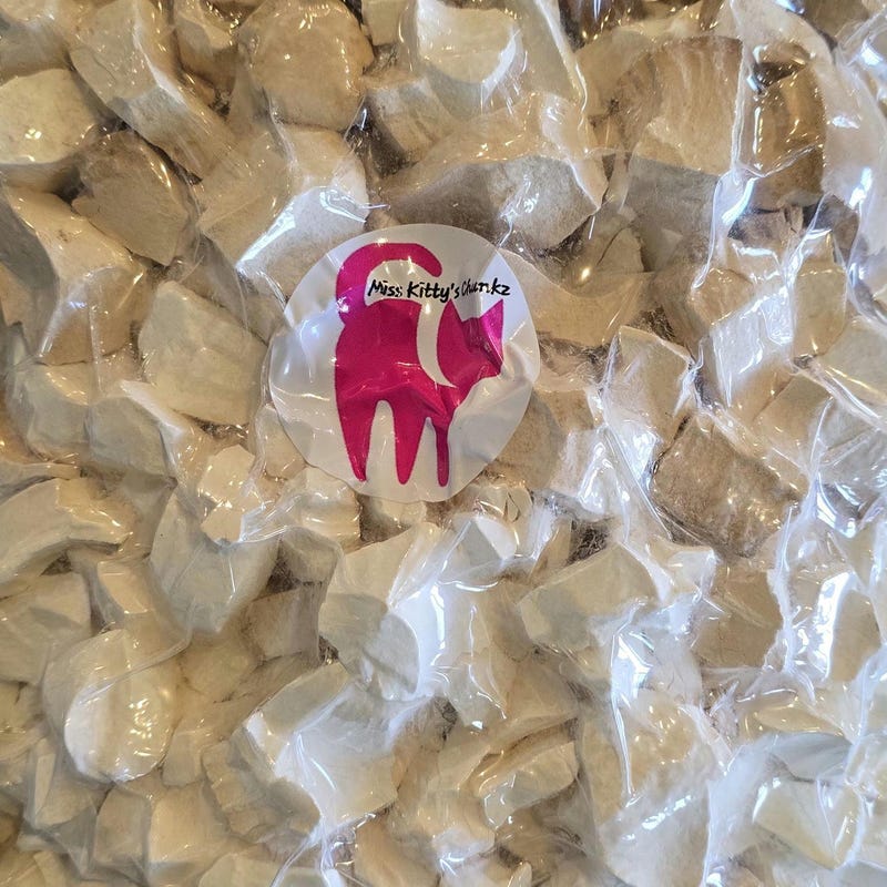 Chunks Crunchy Cornstarch - Etsy