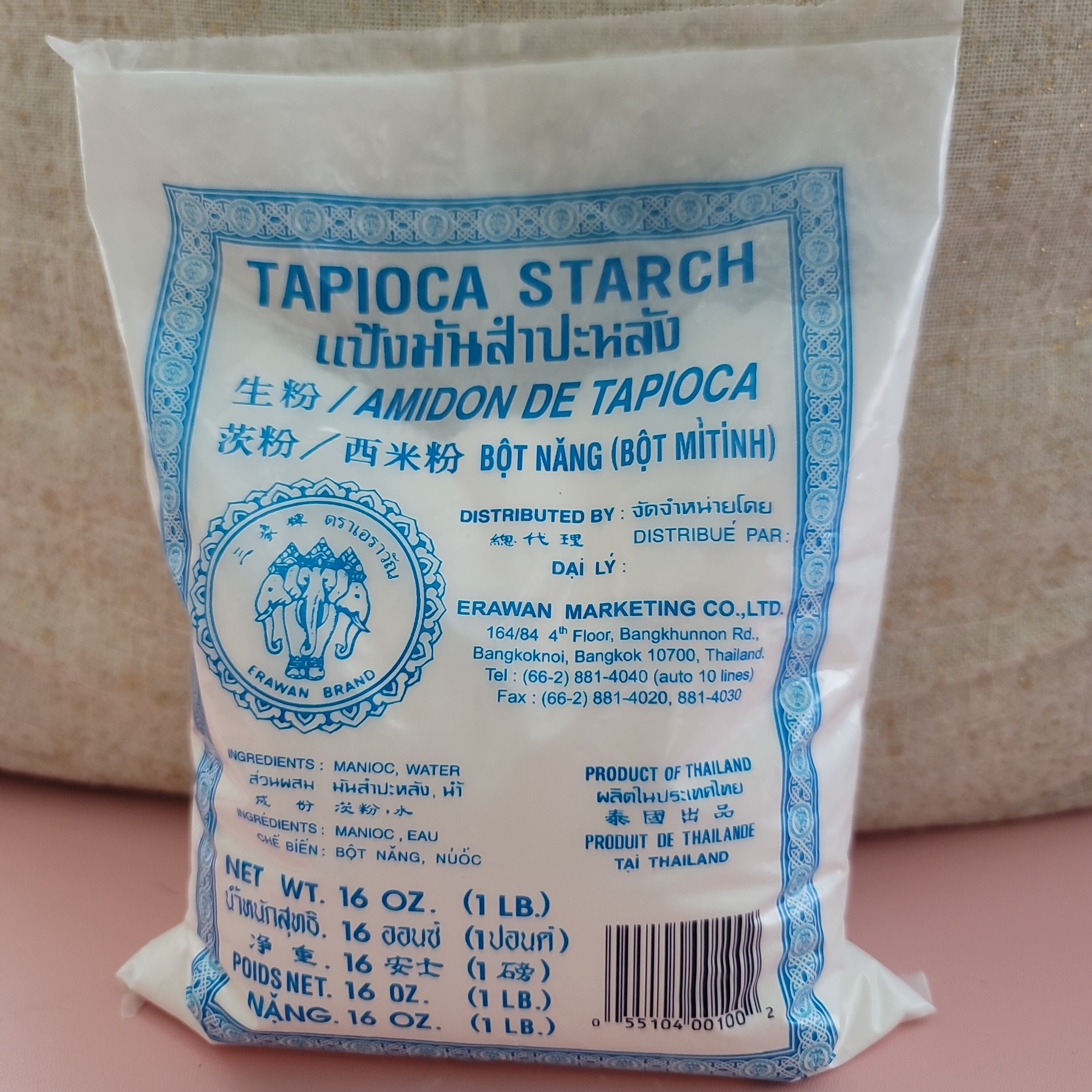Tapioca Starch - Etsy