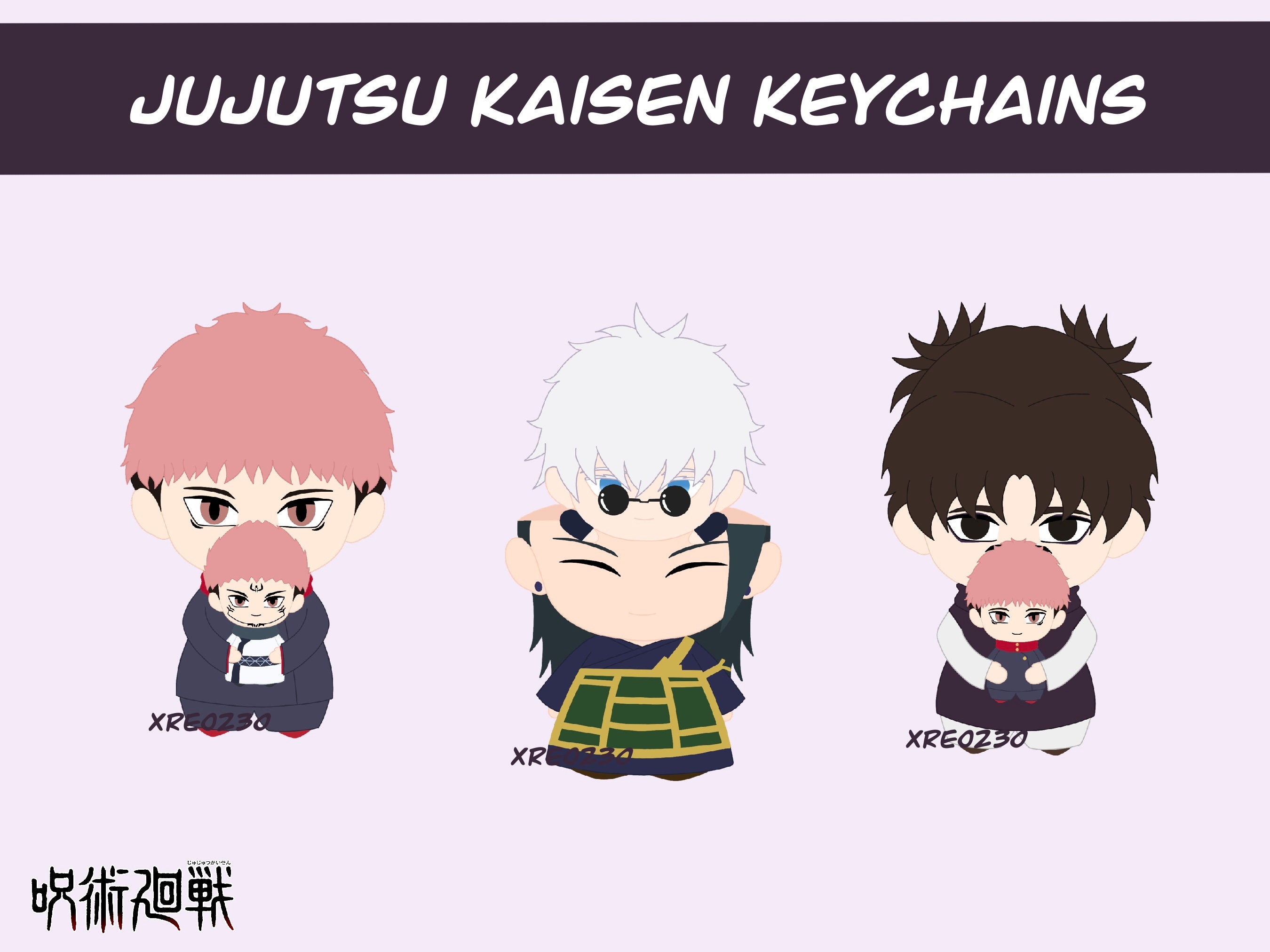Jujutsu Kaisen Keychain - Etsy