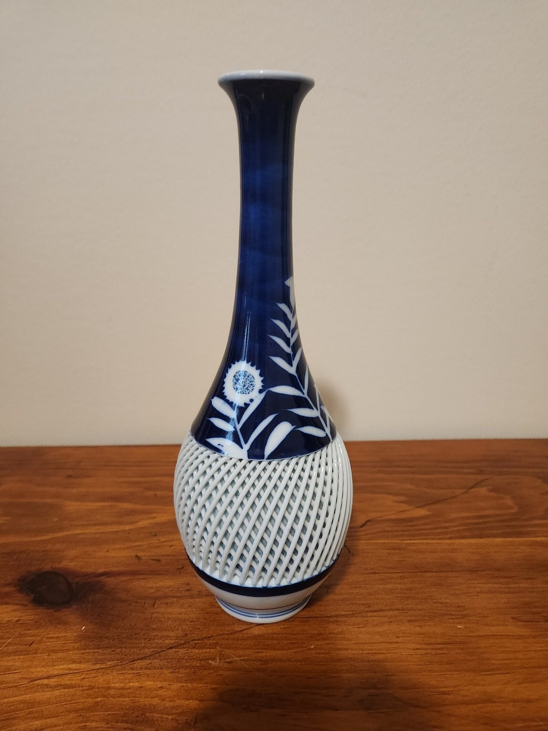 Rare Vintage Japanese Hasami Yaki Porcelain Vase Blue & White Latticing ...