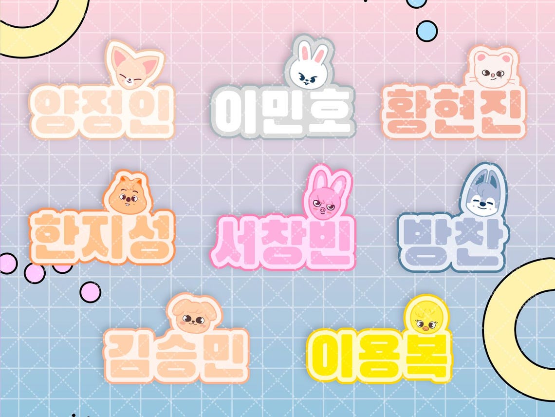Stray Kids Names Signatures Tshirt Designs, Stickers, SKZOO, Vectors ...