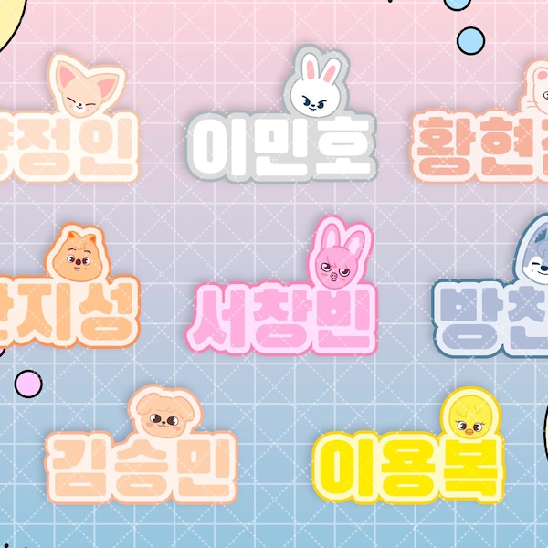 Stray Kids Signatures - Etsy