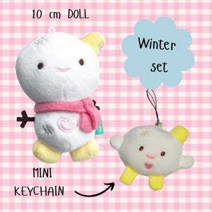 10cm Fanmade K-pop Inspired Girl Group Plush Dolls | Karina Winter ...