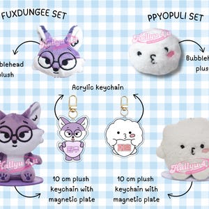 Seventeen Fanmade Miniteen | Choitcherry Jjongtoram Shuasumi O.C.L ...