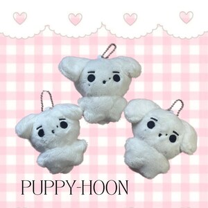 Buy 3 Get 1 Free Fanmade Plushie Doll Sunghoon Jungwon Sunoo Heeseung ...