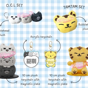 Seventeen Fanmade Miniteen | Choitcherry Jjongtoram Shuasumi O.C.L ...