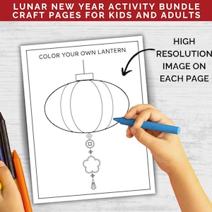 Lunar New Year Printable Activity Bundle, Chinese New Year Coloring ...