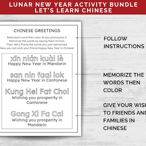 Lunar New Year Printable Activity Bundle, Chinese New Year Coloring ...