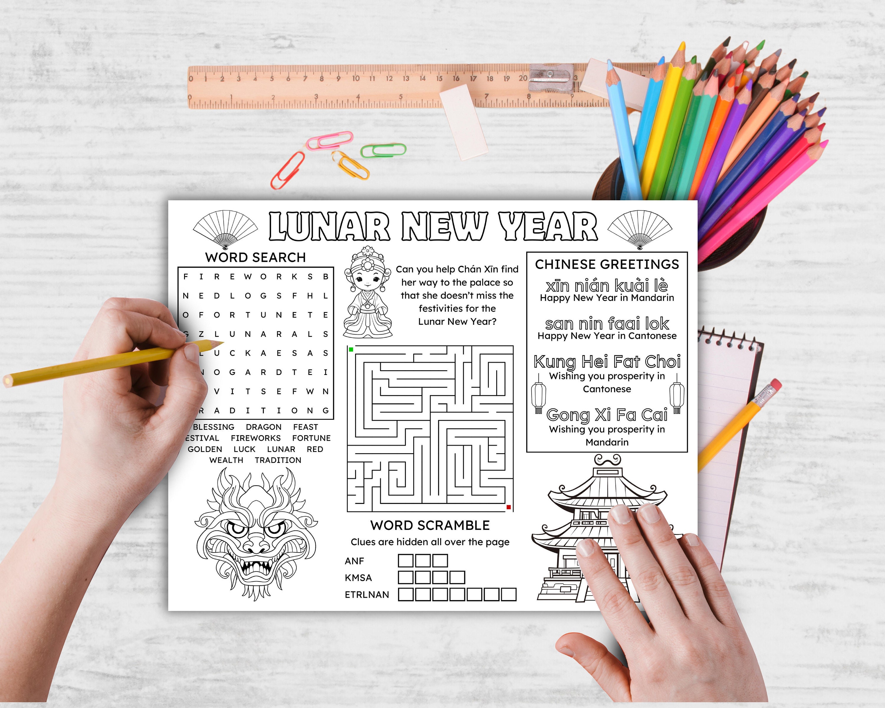 Lunar New Year Activity Placemat: Dragon Coloring, Maze, Word Search ...