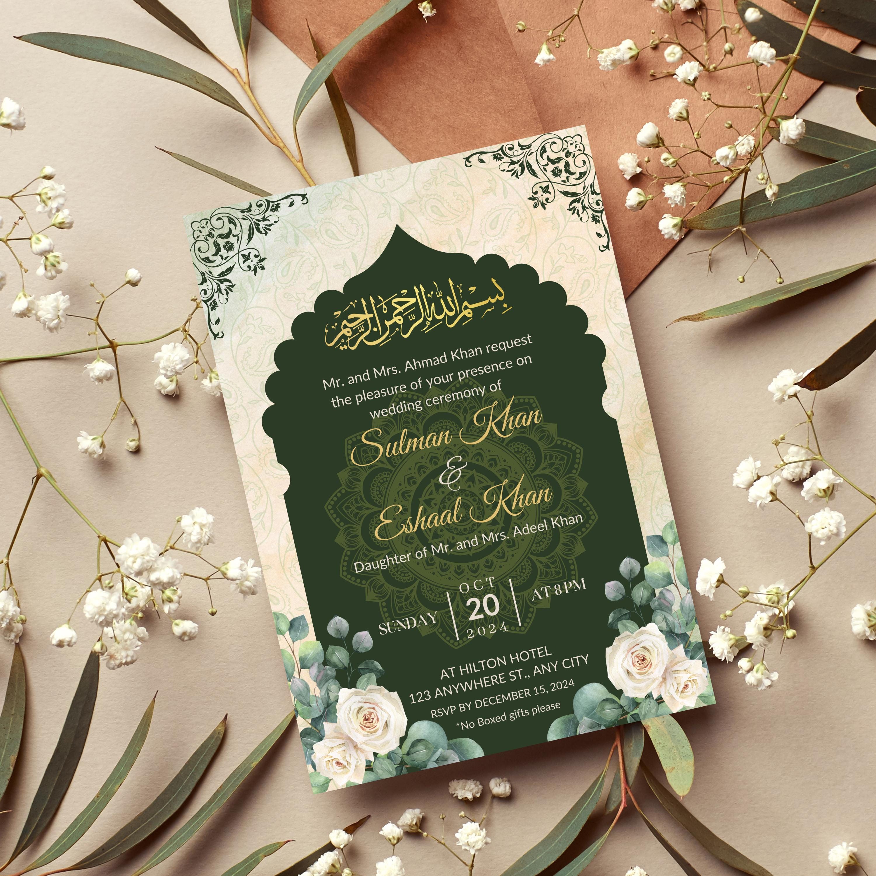Islamic Wedding Invitation, Baraat Invitation Royal Green Gold, Muslim ...