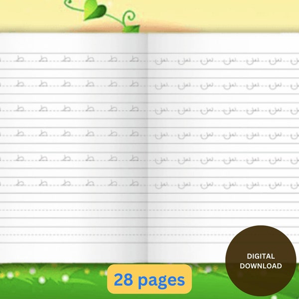 Islamic Alphabet Tracing Worksheet - Etsy