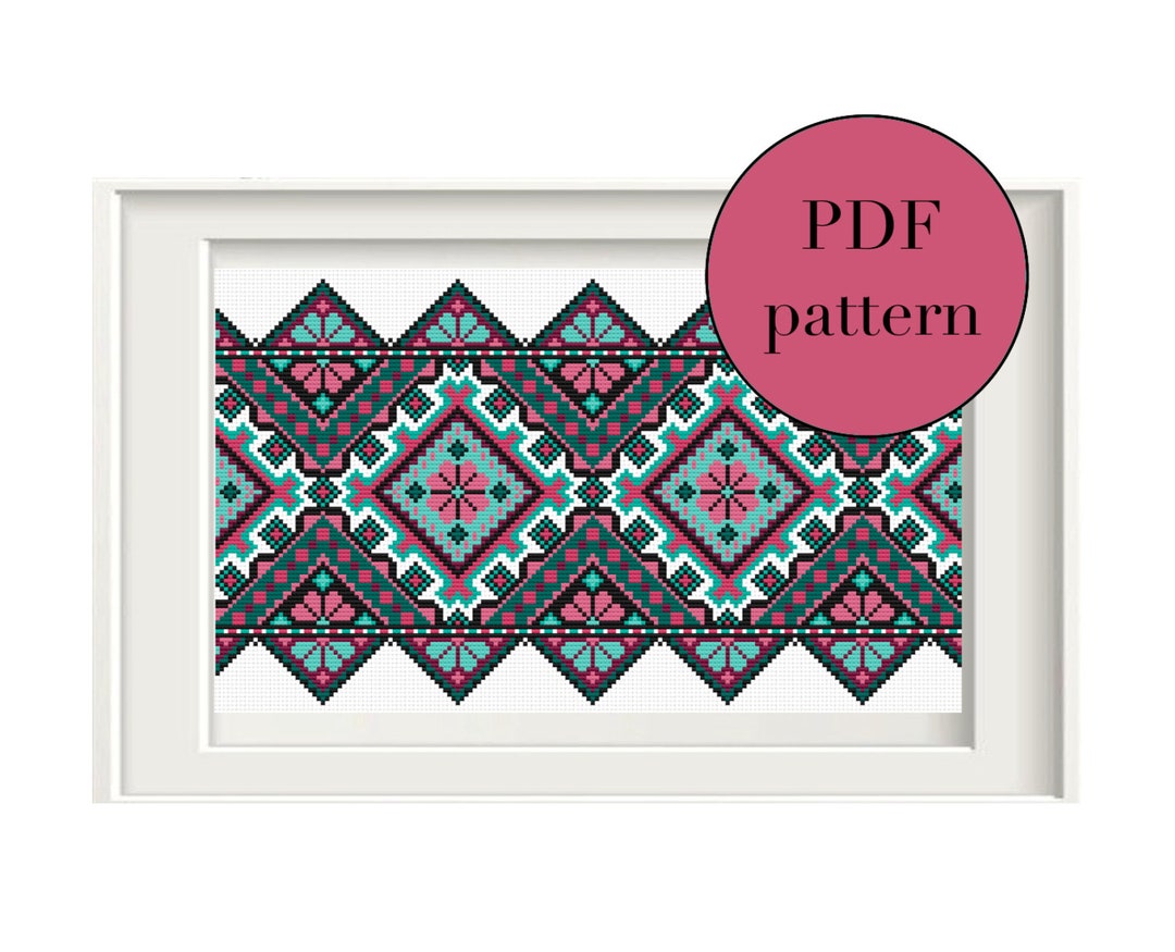 Traditional Ukrainian Folk Cross Stitch Pattern, Ethnic Embroidery ...