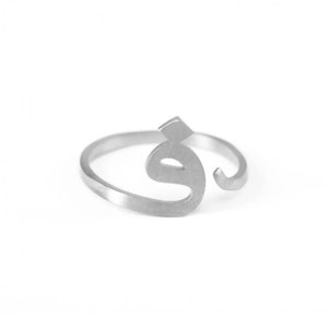 Adjustable Arabic Letter Ring - Fa Letter (ف) Equivalent (F) - Brass ...