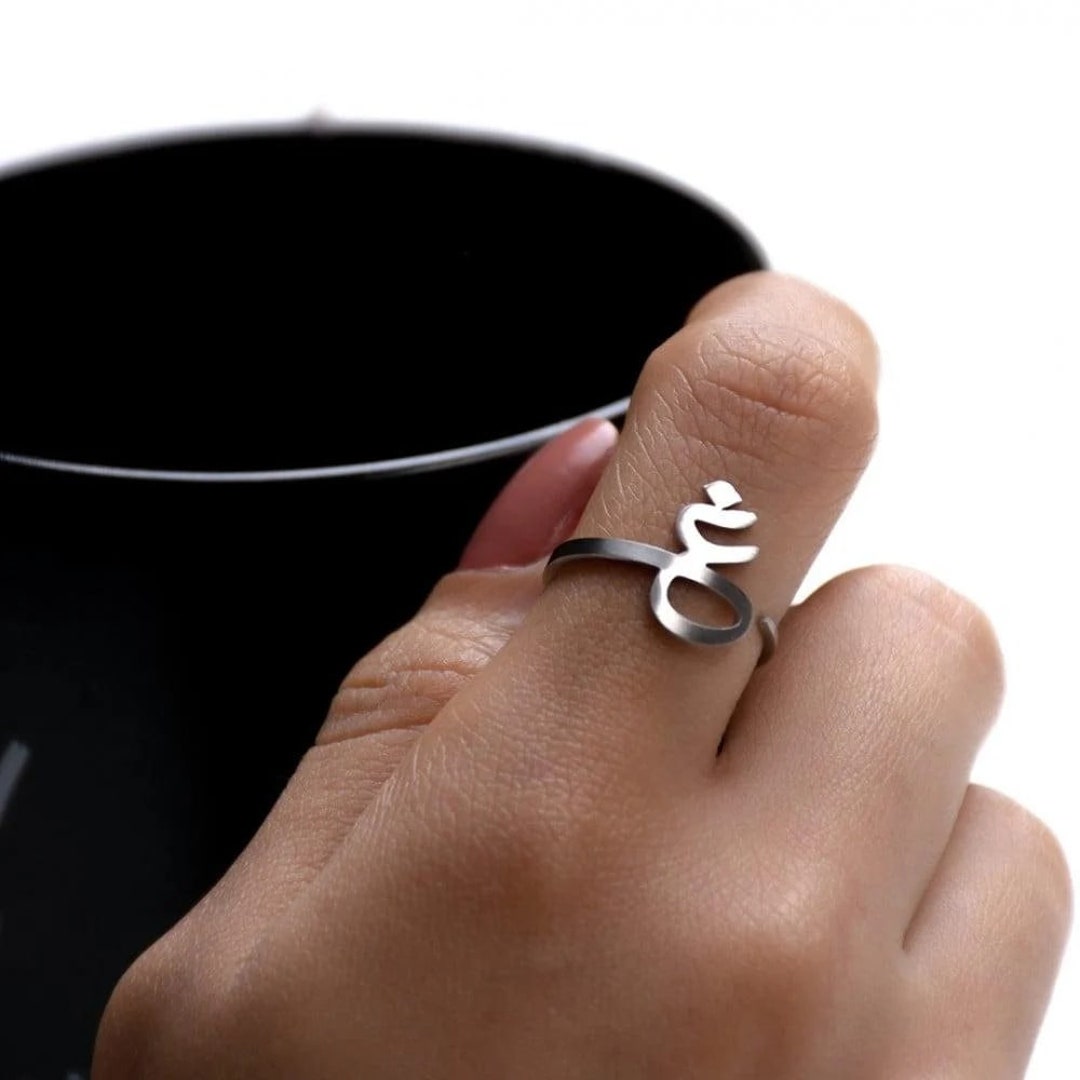 Adjustable Arabic Letter Ring - GH Letter (غ) Equivalent (GH or Ghayn ...