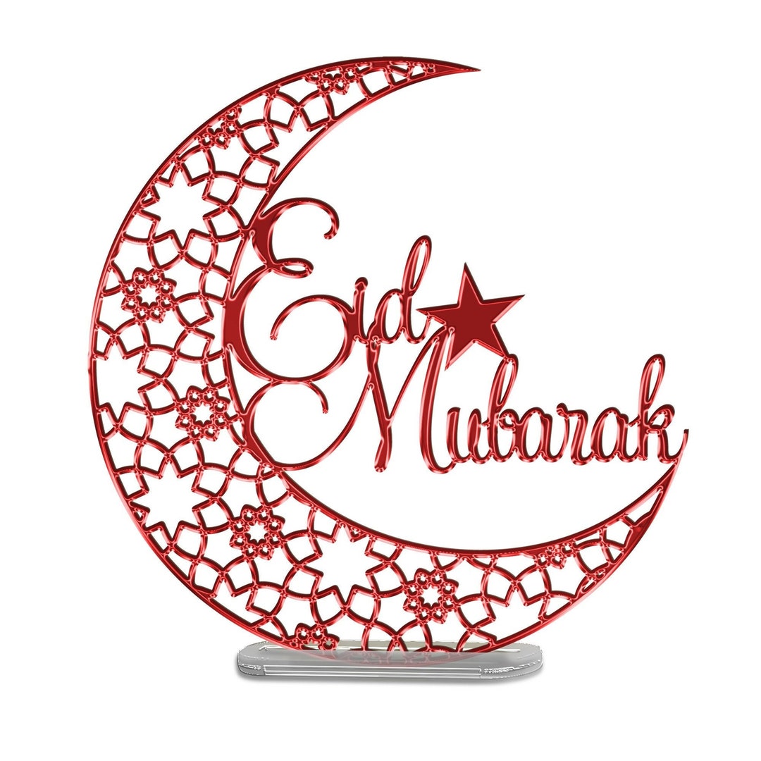 Eid Mubarak, Ramadan Eid Mubarak Stand, Eid Decoration, Eid Festival ...