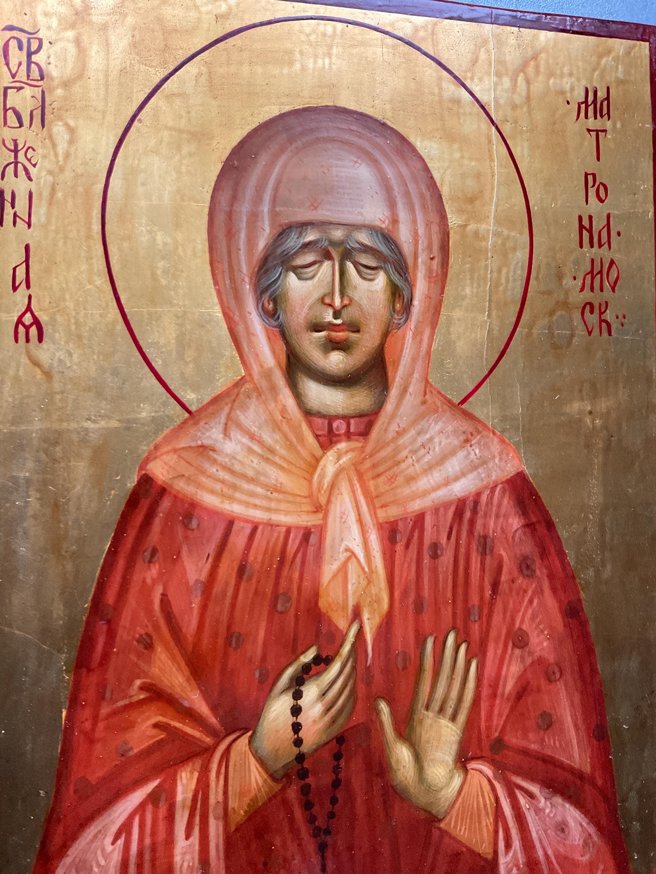 Handmade Icon of Holy Matrona - Etsy