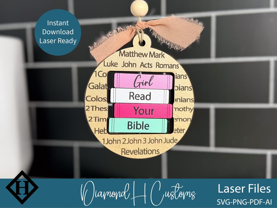 Christian Ornament Design Digital File Laser Cut Svg Format Bible Verse ...